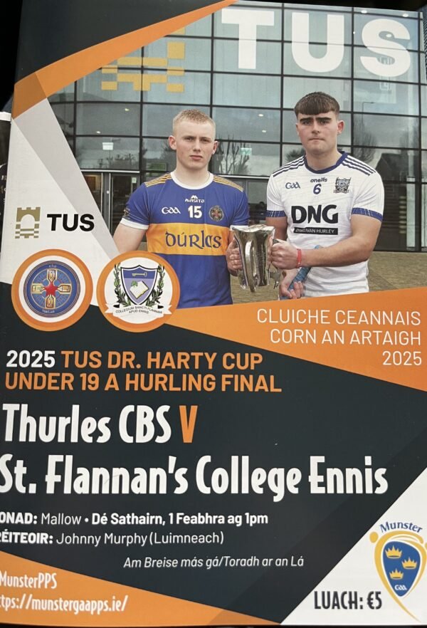 Half time in 2025 TUS Dr. Harty Cup Under 19 A Hurling Final ...